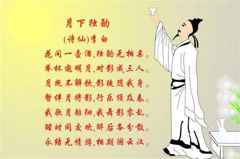 中秋节有哪些神话故事？貂蝉拜月、吴刚伐桂、玉兔捣药流传甚广 月饼