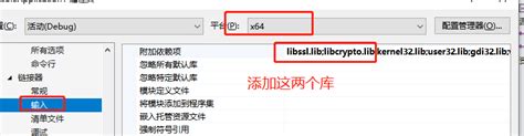 Windows Openssl Sha256加密和aes加密windows2008使用openssl Csdn博客