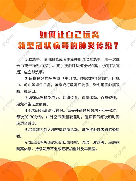 오리지널 전시 판 제도 배경 일러스트 웜 톤 템플릿 Psd 다운로드 디자인 자료 다운로드