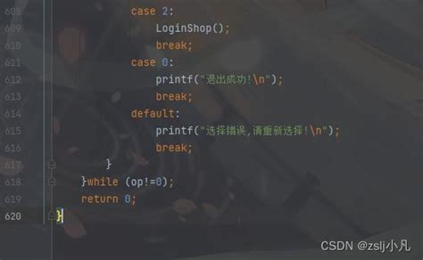 轻大数据结构与算法实训在线餐馆预订管理系统 Csdn博客