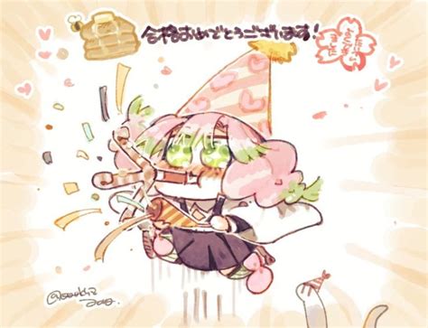 Happy Birthday Mitsuri Kanroji Pretty Artwork Pony Drawing Pretty Art