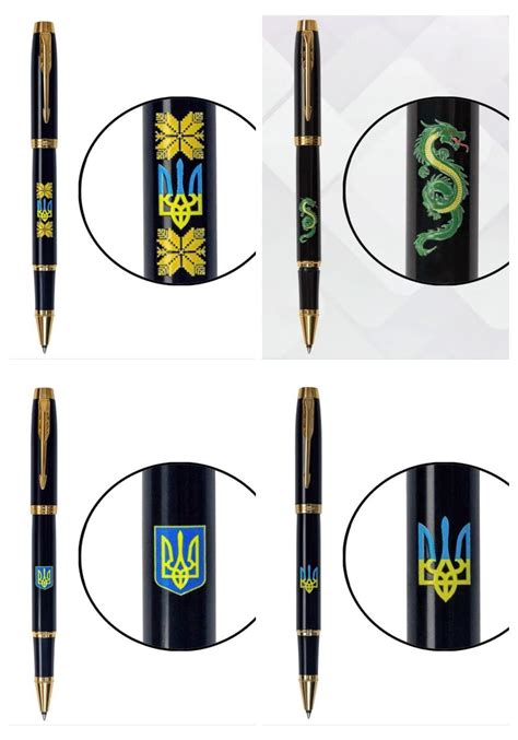 Паркер Ручка Роллер Parker Im ОРИГІНАЛ 2 617 грн Канцтовари витратні матеріали Козятин на Olx