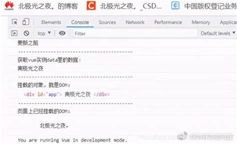 详解 Vue 八大生命周期钩子函数vuejs前端 Vueclub
