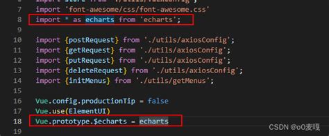 Vue循环生成echarts图表vue中怎么循环出不同的echart Csdn博客