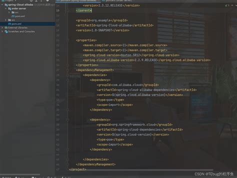 【linux】alibaba nacos服务注册中心在linux上搭建使用 linux下nacos注册中心缺少bin目录 csdn博客
