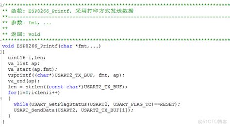 Stm32 Keil 串口打印printf使用详解51cto博客stm32 Printf