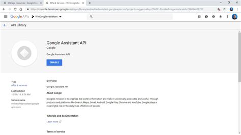 How To Get Google Assistant For PC