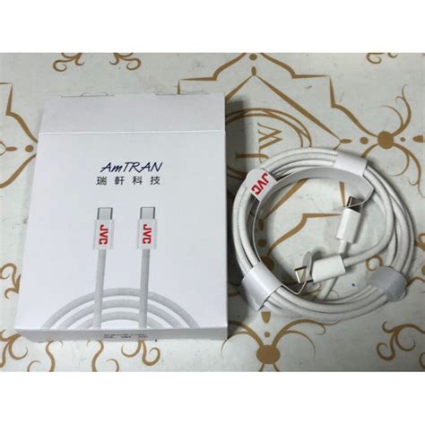 《股東紀念品倉庫》jvc Usb Type C Toc 60w 編織傳輸線180公分長 蝦皮購物