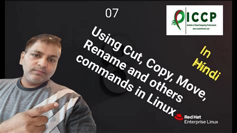 07 linux cut copy move rename and others commands in hindi rakeesh gautam youtube