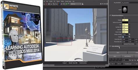 3ds max 2014 3ds max 2014 buy 3ds max 2014 download