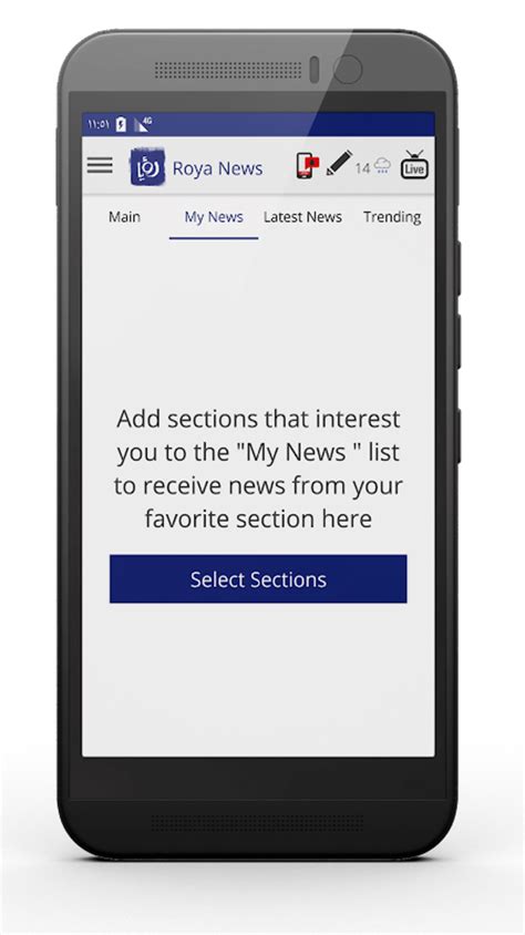 Roya News For Android Download