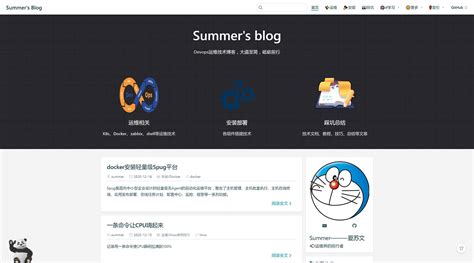 案例 vuepress theme vdoing