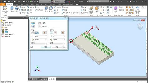 40편 직사각형패턴 일반기계기사 기계설계산업기사 인벤터 전산응용기계제도기능사 실기 Youtube