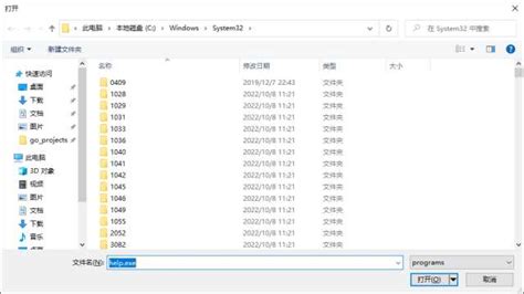 Github Jiazhoulvkegui Dialog Cross Platform Gui Dialog Program