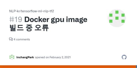 Docker Gpu Image Issue Nlp Kr Tensorflow Ml Nlp Tf Github