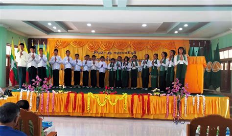 ညောင်ရွှေမြို့၊ အမှတ်၁အခြေခံပညာအထက်တန်းကျောင်း၌ မြို့နယ်အဆင့်ကျောင