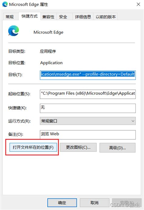 wamp 3 2 6 安装及中文配置 wampserver3 2 6 csdn博客