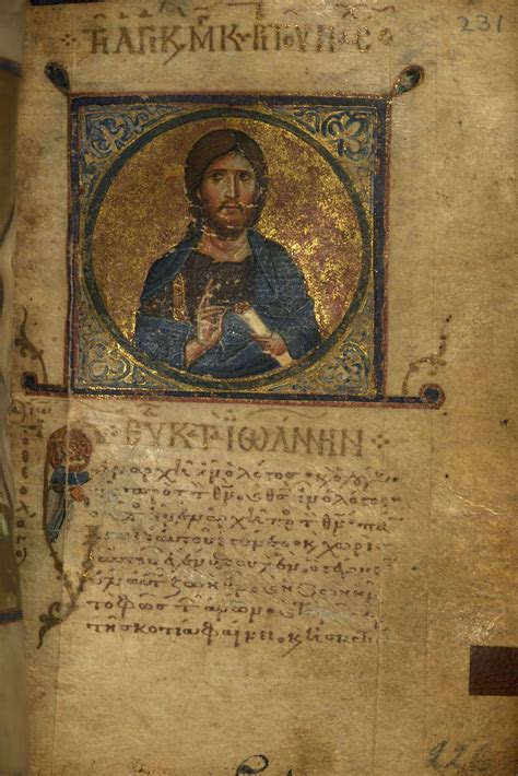 Pin On Illuminated Manuscripts