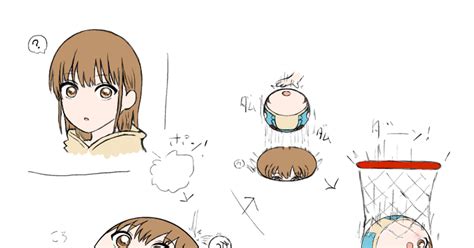 お題箱 ・のイラスト Pixiv