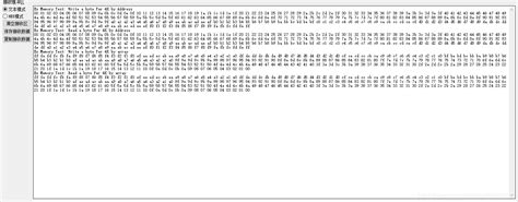 Stm32 基础系列教程 43 Sramstm32f407zgt6 使用sarm2 Csdn博客