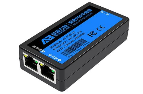 网络中继器是什么设备 中继器有哪些类型→maigoo知识