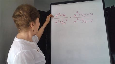 Multiplying Polynomial Fractions Example 1 Youtube