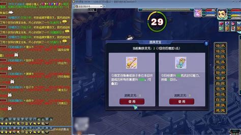 梦幻西游：皇宫扫地僧vs幽狗皇宫生死，皇宫不败战神回来了游戏rpg游戏好看视频