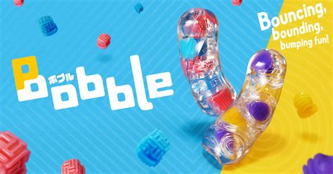 New Product Announcing The New Dynamic Tenga Bobble News Tenga