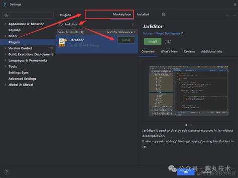 Jareditor插件:可直接编辑jar包的idea插件jareditor插件是可直接编辑jar包的idea插件,无论是 掘金 Jareditor插件:可直接编辑jar包的idea插件jareditor插件是可直接编辑jar包的idea插件,无论是 掘金