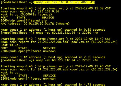 Udp端口测试 飛言緋語 博客园