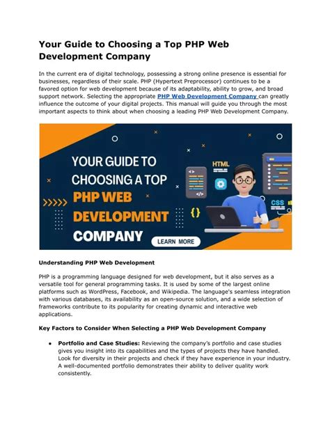 Ppt Your Guide To Choosing A Top Php Web Development Company