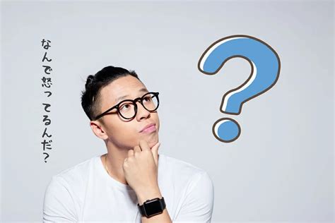 【別れ回避】温厚で優しい彼女を怒らせた…別れたくない時の対処法・謝り方・ngワード！ Lovema ラブマ
