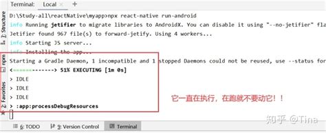 完整版 react native 环境搭建，及开始一个hello world 知乎