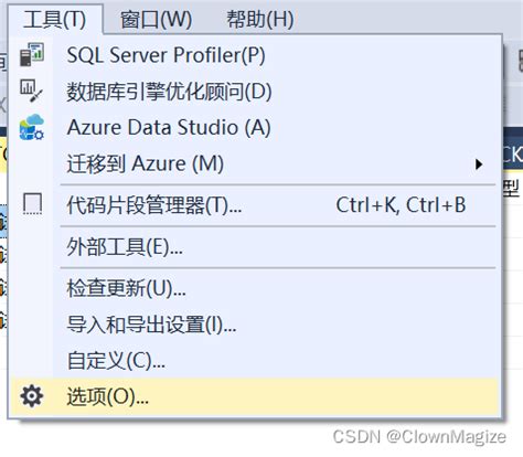 SQL server 修改编辑前 行操作中的行数 腾讯云开发者社区 腾讯云
