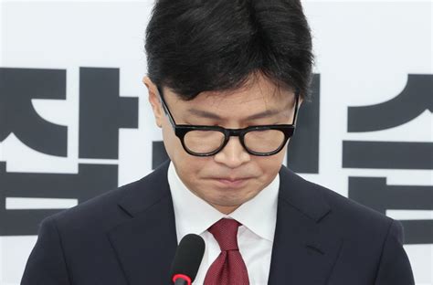 속보 한동훈 대통령 즉각 직무정지해야탄핵 찬성” 전자신문