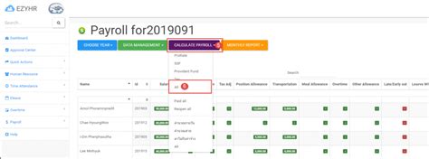 วิธีคำนวณเงินเดือน Ezy Hr โซลูชั่นบริหารงานบุคคลออนไลน์