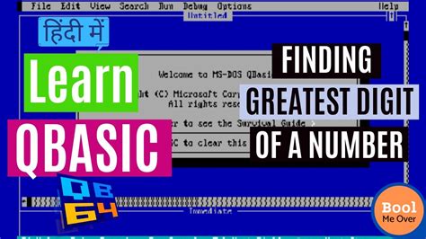 Qbasic Program To Find Greatest Digit In A Number Hindi Youtube