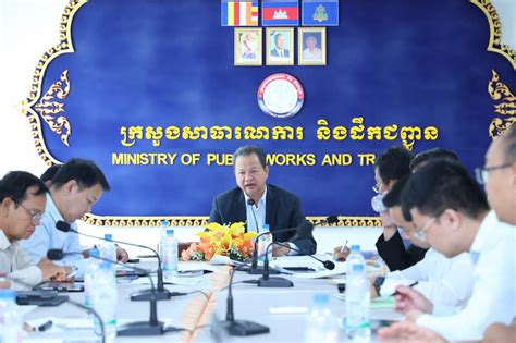 កិច្ចប្រជុំពិនិត្យពិភាក្សាលើគម្រោងសិក្សាផ្លូវតភ្ជាប់ផ្នែកខាងកើត នៃគម្រោងស្ពានឆ្លងកាត់ទន្លេបាសាក់