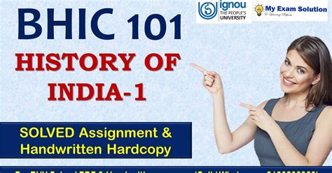 Bhic 101 Solved Assignment 2024 25 My Exam Solution