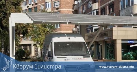 Парламента обсъжда закон слънчеви панели на покрива без разрешение за строеж Кворум Силистра