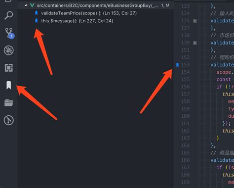 编辑器vscode使用心得 Csdn博客