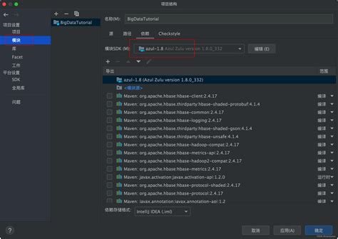 Java 无效的目标发行版 17 问题解决错误 无效的目标发行版1709 Csdn博客