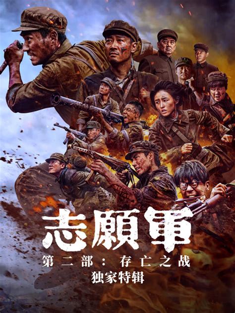 电影频道 热门好看的电影大全 正版高清电影在线观看 爱奇艺