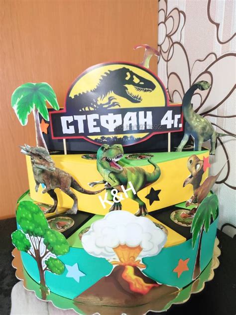 Картонена торта Динозаври Друго ръчна изработка Ръчно изработени Торта от картонени ку