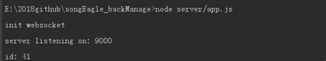 运行koa，报错：unhandledpromiserejectionwarning replyerror err invalid db