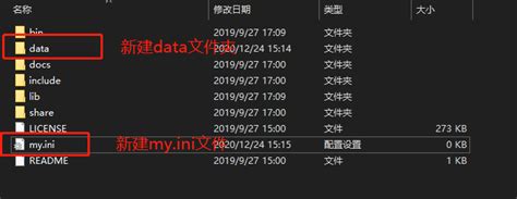 C实现读写ini配置文件向阳逐梦infoq写作社区
