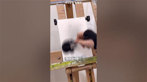 강아지 그리는 법그림 Youtube