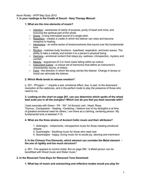 View Quiz Inmotion Hosting