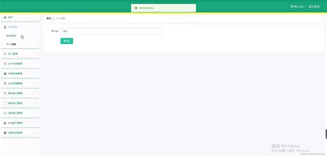 基于springboot vue js uniapp小程序的车辆管理系统附带文章源码部署视频讲解等 阿里云开发者社区