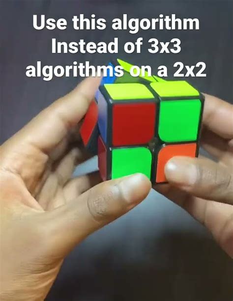 2x2 Last Layer Algorithm Youtube 2x2 Last Layer Algorithm Youtube